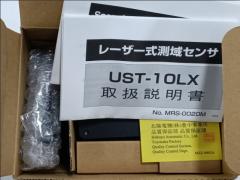 UST-10LX NonContact SS IP67 Industrial Ultrasonic Sensor