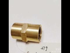 Nipple Coupling 1/4 Inch NPT X 1/4 Inch NPT Brass Tube Fitting