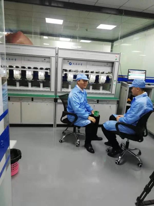 Fornitore cinese verificato - Shenzhen Calinmeter Co,.LTD