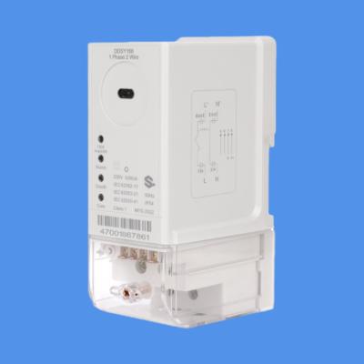 China AMI Integrated DLMS Protocol Din Rail Smart Prepaid Electricity Meter Manufacturers STS Certificated for sale