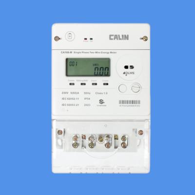 China 20-Digit CE SABS IEC Certified Prepaid Electricity Meters Equipped with Plug-In Modems for Efficient Energy Management for sale