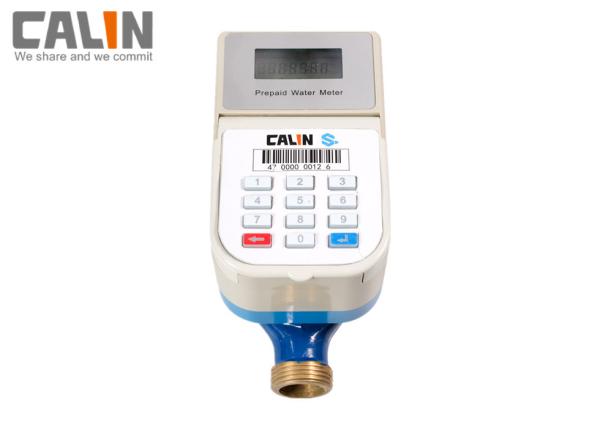 Quality Mauritius Electronic Valve Controlled IR Remote transmit STS Prepaid Electricity for sale