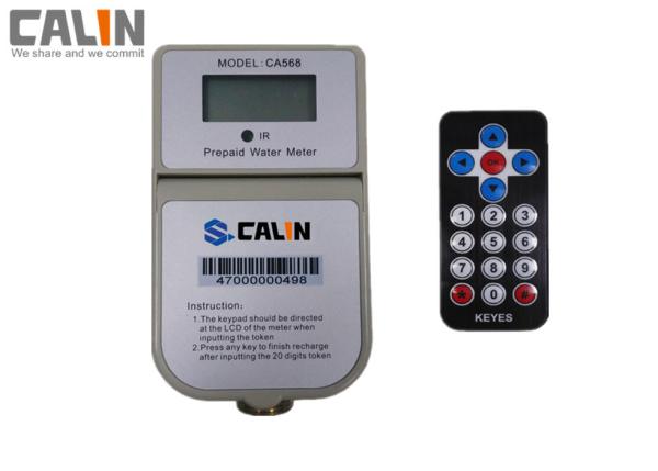 Quality IR Wireless Keypad 20 Digits Token IP56 Waterproof STS Prepaid Water Meter for sale