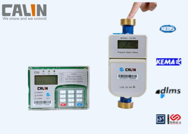 Quality Congo Split Type LCD Display Prepayment Water Meter RF Communication Multi - Jet for sale