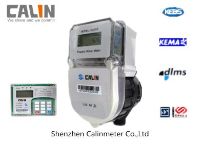 China Kenya R160 Class C LCD Display Domestic Water Meter With Low Power Motor Driven Ball Valve for sale