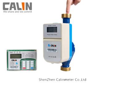 China Multi Jet Accuracy Prepaid Water Meters Class B Split Keypad Non - Return Valve Water Meter for sale