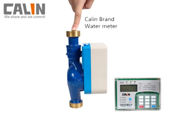 Quality STS Compliant R100 Prepayment Water Meter RF Communication IP56 Compatible with for sale