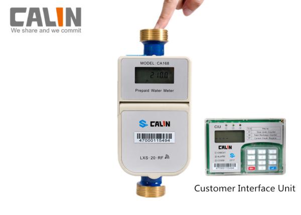 Quality STS Compliant R100 Prepayment Water Meter RF Communication IP56 Compatible with for sale