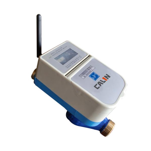 Quality Housing Prepayment Water Meter Smart Remote Reading GPRS Transmit for sale