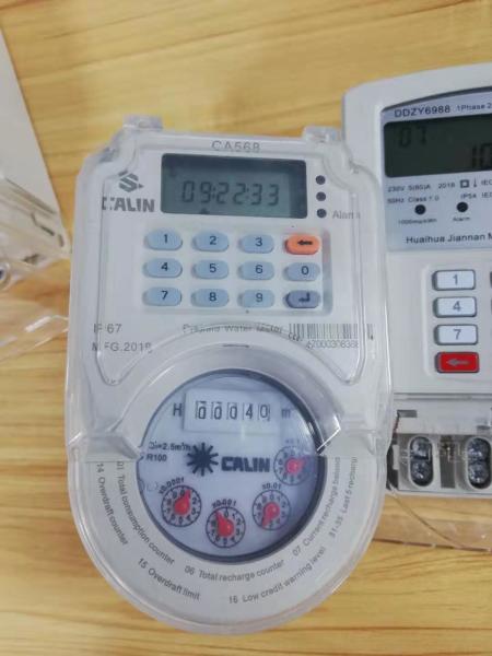 Quality Smart Multi Jet STS Keypad Prepaid Water Meters IP67 Waterproof for sale