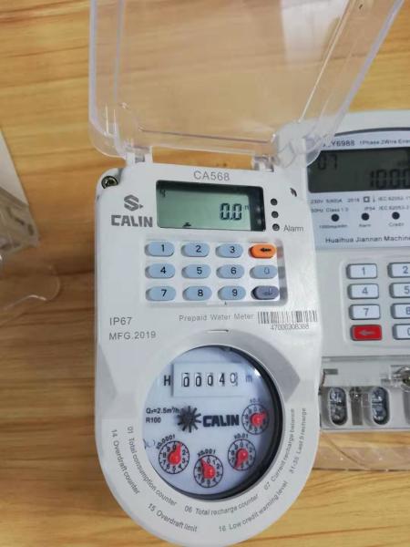 Quality Smart Multi Jet STS Keypad Prepaid Water Meters IP67 Waterproof for sale