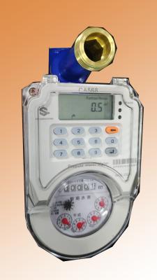 China Calin Water Meter Vertical Type STS Standard Class B Accuracy Brass Body IP67 Water Proof for Africa for sale