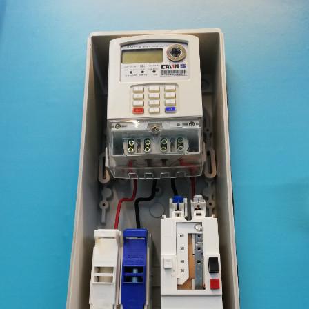 Quality PLC / RF Communication Smart Micro Grid System Multi Tariff Kwh Meter Single for sale