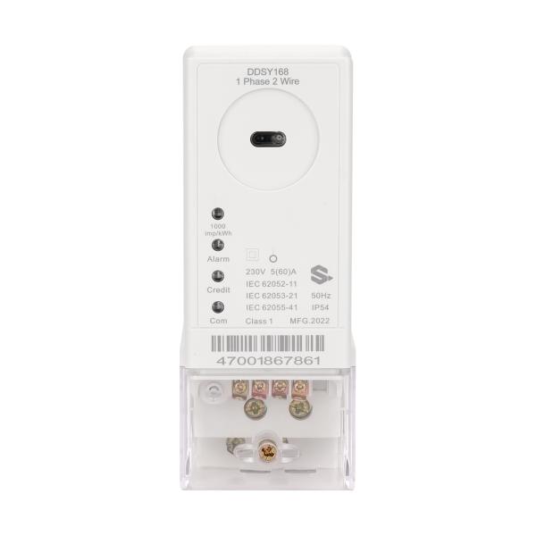 Quality Mozambique Din Rail Single Phase Prepaid Electricity Meter with Split CIU for sale