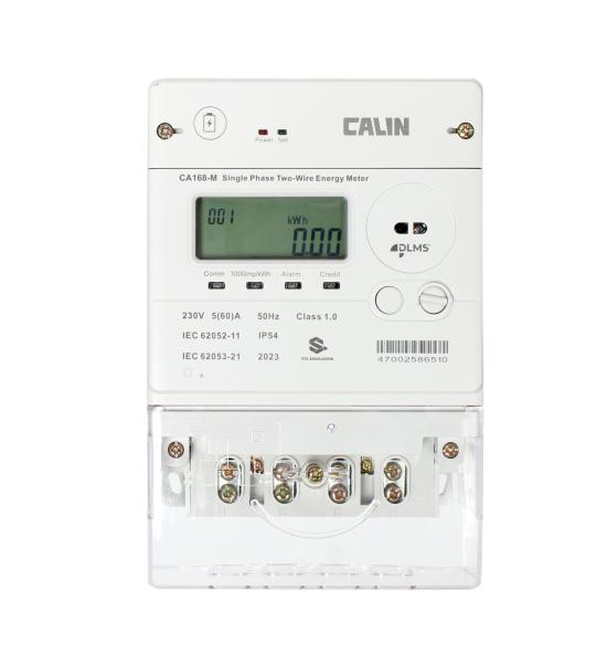 Quality Government First Utility Smart Meter Digital Electric Meter Remote Control for sale