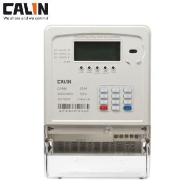 中国 CA168-F スマートプリペイド電気メーター STS暗号化アルゴリズムを持つ反不正単相電気メーター 販売のため