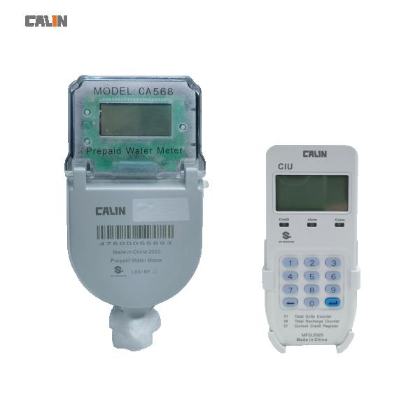 Quality Malawi Split Keypad Type Non-return Valve Mobile Payment Integration Prepaid for sale