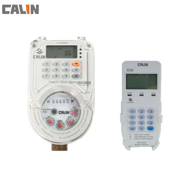 Quality Long Battery Lifespan Dry Dial Type Prepaid Water Meter , Brass / Plastic Meter for sale