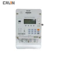 China Smart Electric Meters , Plug - In Module Single Phase Electronic Meter for sale
