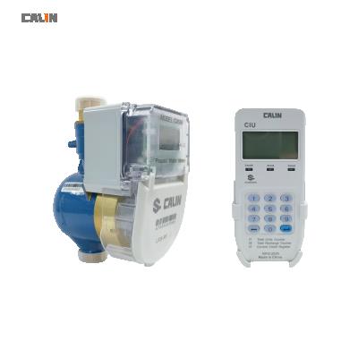 China 20 Digits'Credit Token Recharge DN15 Prepaid Water Meters for sale