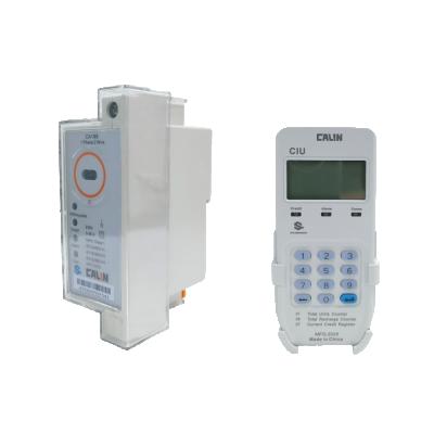 China Audio Feedback Keypad Din Rail Kwh Meter , Single Phase Kwh Meter 240V for sale