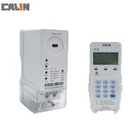China 1000imp/KWh STS Encryption 35mm Din Rail Meter Single Phase for sale