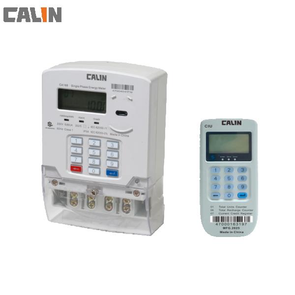 Quality Split Type Single Phase Keypad Prepaid Electricity Meters Din Rail Mounted Kwh for sale