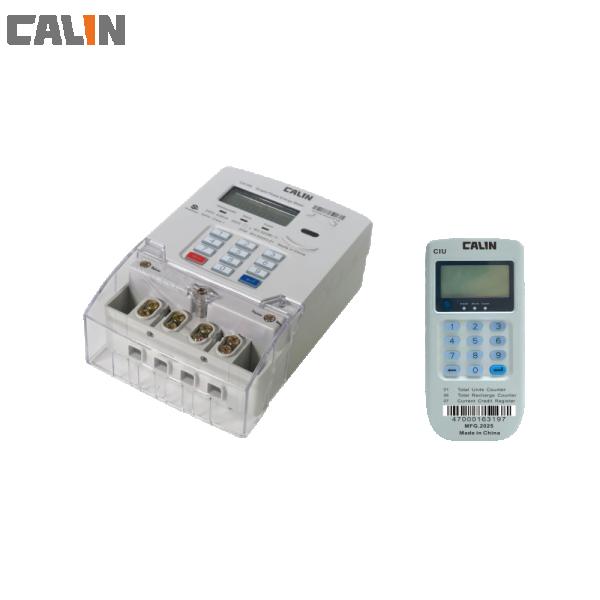 Quality Split Type Single Phase Keypad Prepaid Electricity Meters Din Rail Mounted Kwh for sale