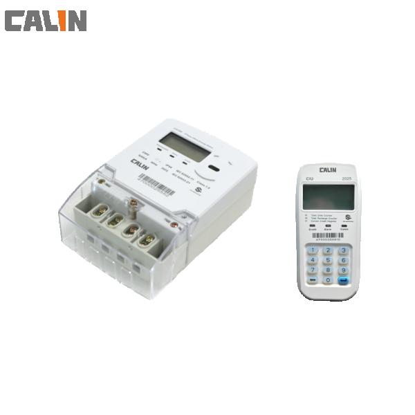 Quality Split Type Single Phase Prepaid Electricity Meters BS5685 Footprint Kwh Meter for sale