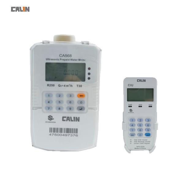 Quality IP67 Smart Remote Reading Prepaid Water Meters NB-IOT Water Meter with AMR for sale