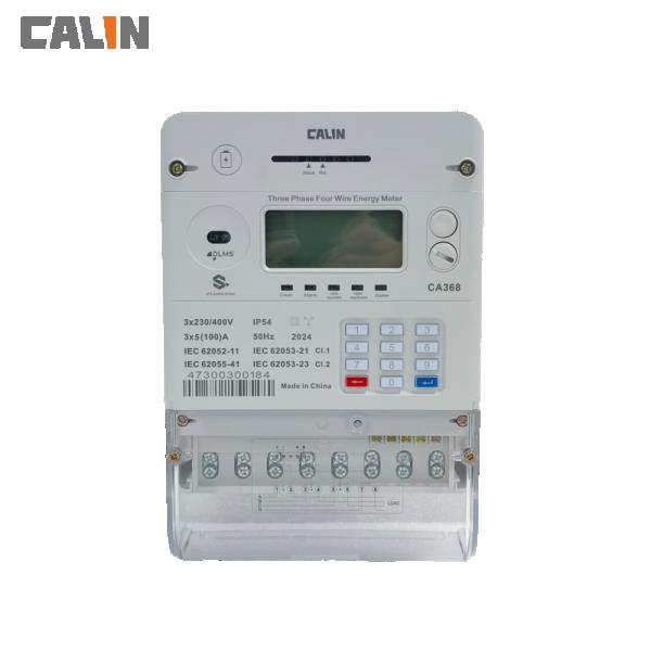 Quality Keypad Based Wireless Power Meter 8MM Cable Single Phase Electricity Meter for sale