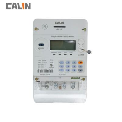 China Single Phase 2 Wire STS Prepaid Meters Emergency Credit Prapayment Enery Meter Settings for sale