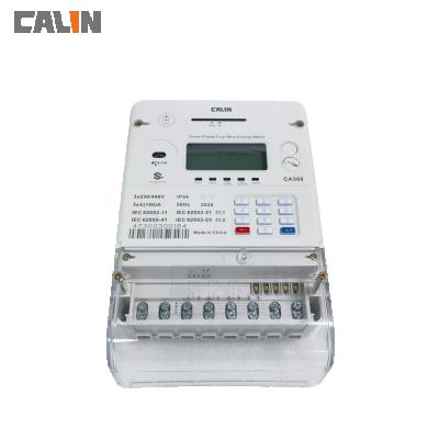 China Polyphase STS Prepayment Meters Low Credit Warning Smart Power Meter for sale