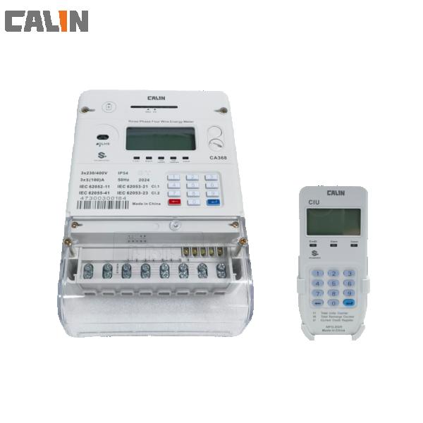 Quality GSM GPRS AMI Solutions Wireless Electricity Meter 3 Phase STS prepayment large for sale