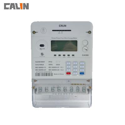 China STS Token Operated 3 Phase Electric Meter , Electricity Prepayment Meter for sale