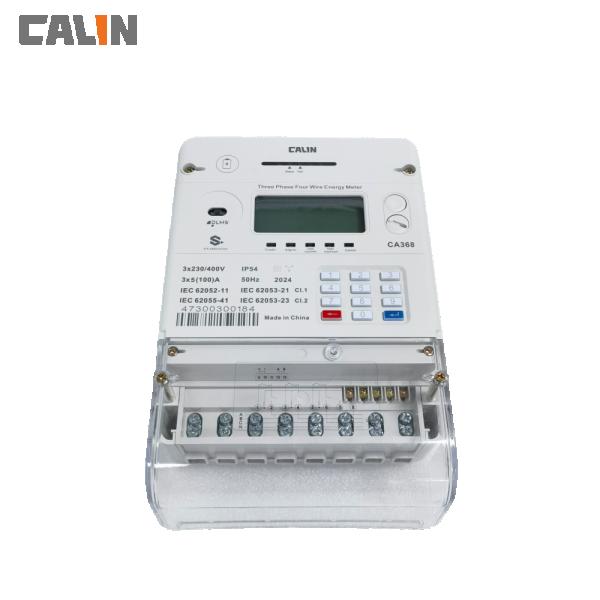 Quality Amr Ami Load Management Three Phase Power Meter Smart Wireless Electricity Meter for sale