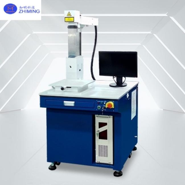 Smart Fiber Laser Marking System Serial Codes Logos Traceability 0