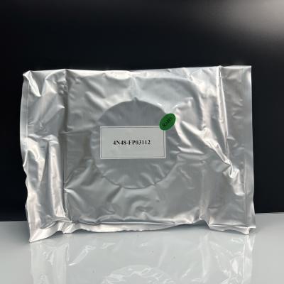 中国 高耐性 8インチ 200mm シリコンカービッド・ウェーファー 生産グレード 4H-N 販売のため