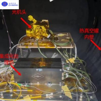 China High-Speed Laser Communication Components & Terminals – 10 Gbps Space Optical Link Solutions for sale