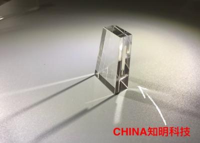 중국 사다리꼴 모양 사파이어 레이저 아름다움 IPL 기계를 위한 광학적인 Windows 구획 판매용