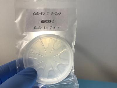 China III - Nitride Wafeltje van 2 DUIM het Vrije Bevindende GaN voor het Apparaat van de de Vertoningsmacht van de Laserprojectie Te koop