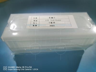 Cina 100um spessore a 2 pollici DSP 0.1mm Sapphire Substrate in vendita