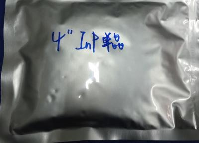 Cina Substrato a 4 pollici spesso a semiconduttore del InP del monocristallo 650um in vendita