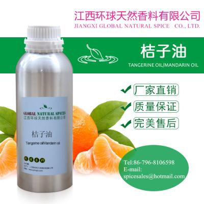 China Tangerine oil,Tangerine essential oil,mandarin oil for sale