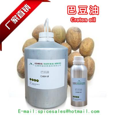 China Croton oil,oleum tiglii,oleum crotonis,Croton tiglium oil,medical oil,CAS:8001-28-3 for sale