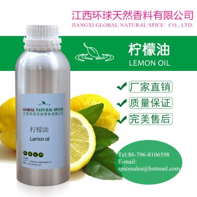 China Lemon essential oil,Pure Natural lemon oil,Cas.8008-56-8 for sale