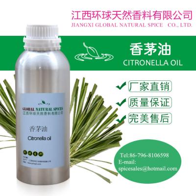 China Citronella Oil,Citronella Essential Oil,Cas.8000-29-1 for sale
