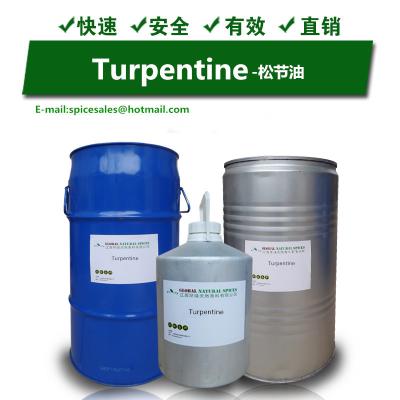 China Turpentine,Turpentine Oil for sale