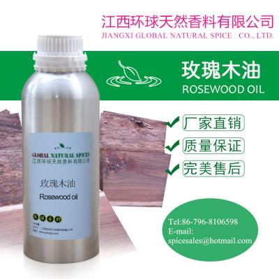 China Rosewood oil,Rosewood essential oil for sale