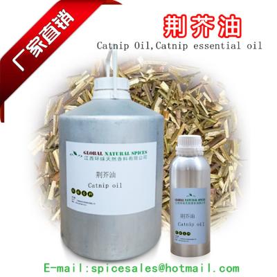 China Catnip Oil,Catnip Essential Oil in therapeutic grade for sale